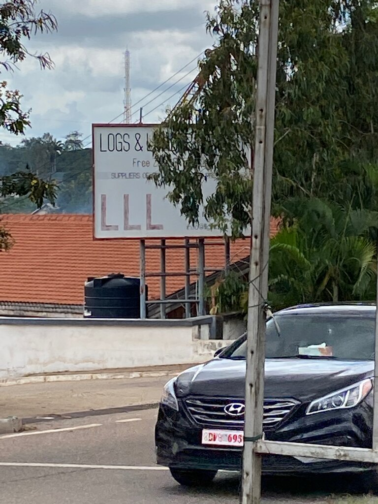 Kereste üretim ve satış şirketleri Logs and Lumber Limited, Kumasi, foto