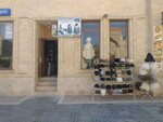 Rakhim Karakul (Bukhara, Baha-ud-Din Naqshband Street), giyim mağazası  Buhara'dan