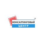 Consulting Center (Sovetskaya Square No:3), muhasebeciler  Podolsk'tan