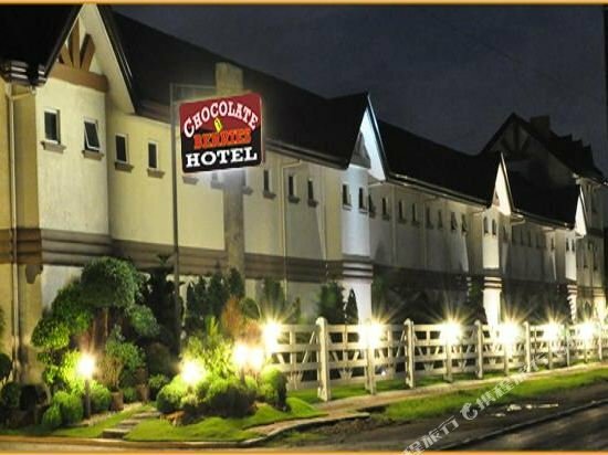 Otel Chocolate and Berries Hotel, , foto