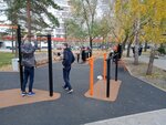 Sports activity location (Chelyabinsk, skver imeni Chingiza Torekulovicha Aytmatova), spor alanı  Çeliabinsk'ten