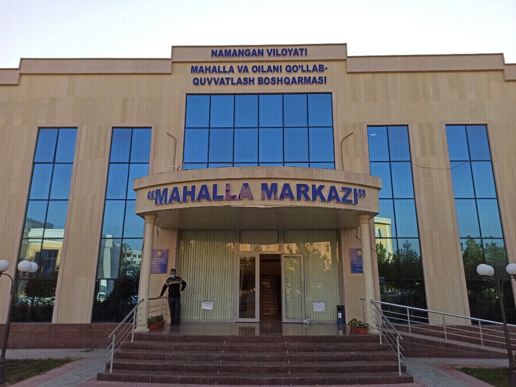 Belediyeler, devlet daireleri Department of Mahalla and Family Support, Nemengan, foto