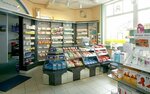 Regenbogen-Apotheke Inh. A. Portisch e. Kfr (Windorfer Straße No:1, Stadt Leipzig), eczaneler  Leipzig'den