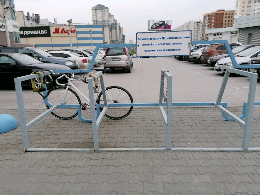 Bisiklet park yerleri Bicycle parking, Novosibirsk, foto