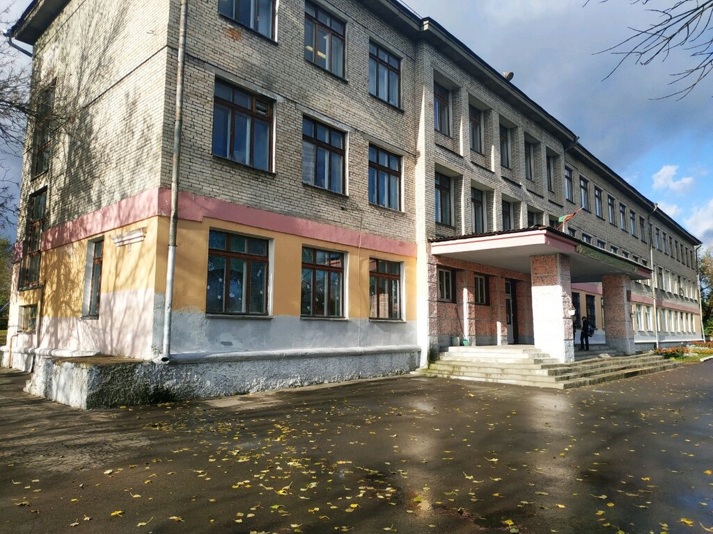 Ortaokul Srednyaya shkola № 7, Vitebsk, foto