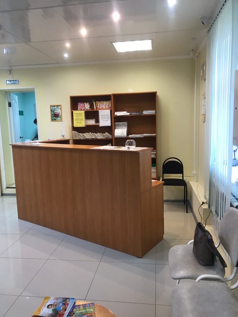 Tıp merkezleri ve klinikler Avitsenna, Ufa, foto