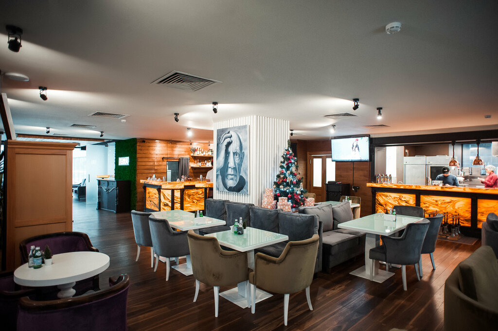 Bar Lounge bar Terra Lounge, Moskova, foto