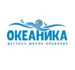 Swimming school for kids Okeanika (Santyago-de-Kuba Street No:6к4), yüzme havuzları  Saint‑Petersburg'dan