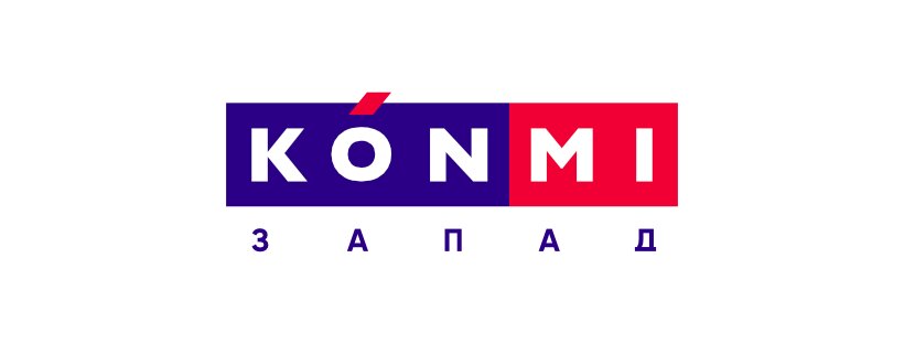 Baskı ekipmanları Konmi Group, Saint‑Petersburg, foto