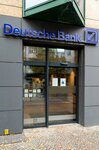 Deutsche Bank SB-Stelle (Berlin, Bahnhofstraße, 41), atm'ler  Berlin'den