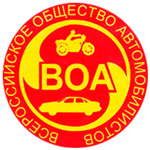 Voa (Oskara Street No:41), sürücü kursları  Makhachkala'dan