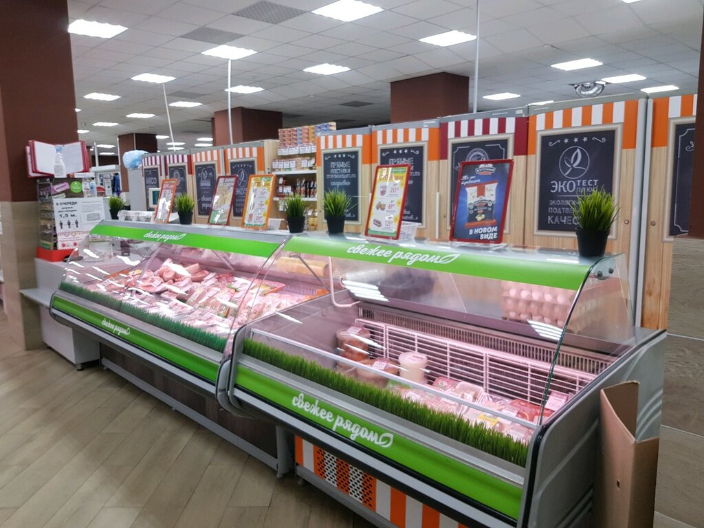 Kasap, şarküteri Glazovskaya ptitsa, Izhevsk, foto