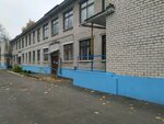 Detsky sad № 64 Spetsialny (vulica Dzimitrava No:7А), anaokulları  Vitebsk'ten