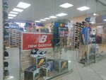 Constanta (Khromova Street No:17к1), spor giyim ve ayakkabı  Tver'den