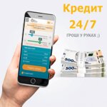 Dengi V dolg (Liskivska Street No:7), mikrofinans  Kiev'den