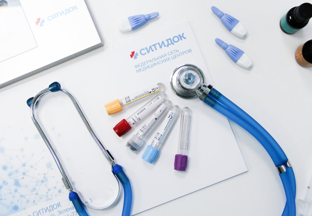 Tıp merkezleri ve klinikler Citidoc, Kazan, foto