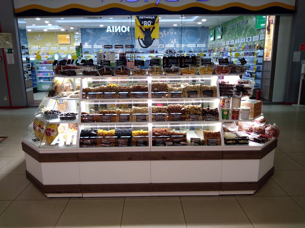 Kuruyemiş, atıştırmalık, kuru meyve Островок орехи и сухофрукты, Krasnoznamensk, foto