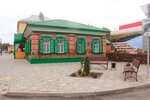 Krayevedchesky Muzey, Muk (Moskovskaya ulitsa No:7), müzeler ve sanat galerileri  Frolovo'dan