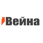 Veina (No:72, Leninskiy City Administrative District, mikrorayon Gorskiy), toptancılar  Novosibirsk'ten