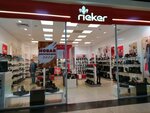 Rieker (Karla Marksa Avenue No:153), ayakkabı mağazaları  Magnitogorsk'tan