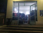 Computer Repair (Andizhan, Xortum ko'chasi), bilgisayar teknik servisleri  Andican'dan
