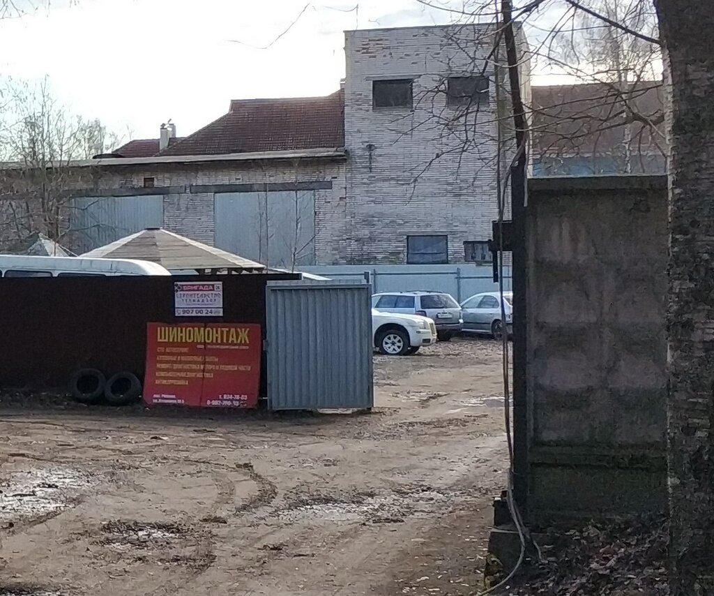 Otomobil servisi GTService, Saint‑Petersburg, foto