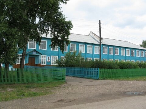 Ortaokul Kaltukskaya Srednyaya Obshcheobrazovatelnaya shkola, İrkutskaya oblastı, foto