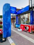 Çorumlu Doğan Market (Yeni Doğan Mah., Uzman Çavuş Ali Yılmaz Cad., No:11, Kepez, Antalya), alkollü içecekler  Antalya'dan