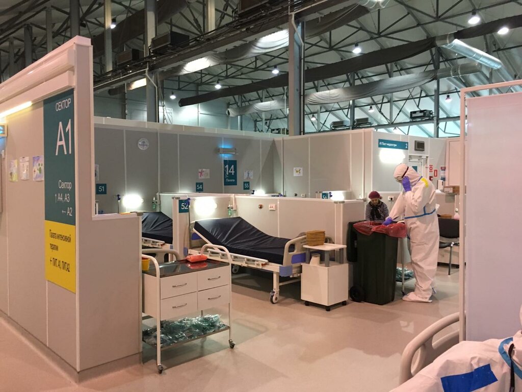 Uzmanlık hastaneleri Temporary Hospital for Patients with Covid-19, Moskova, foto