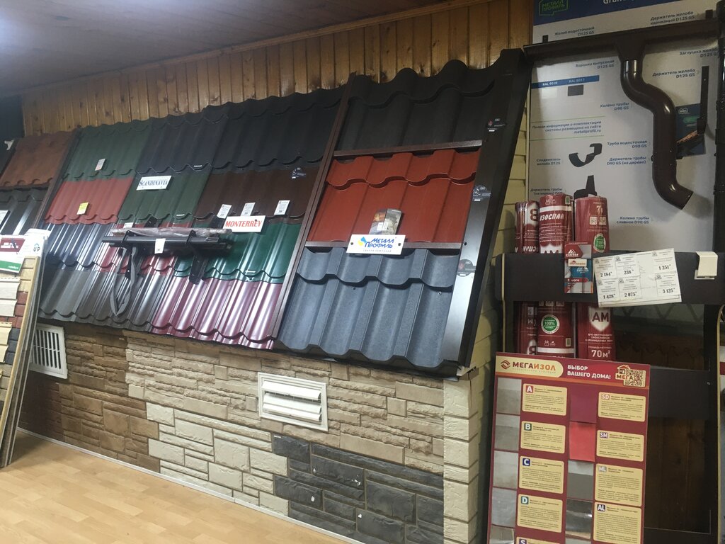 Çatı ve çatı materyalleri Udachnaya pokupka, Saint‑Petersburg ve Leningradskaya oblastı, foto