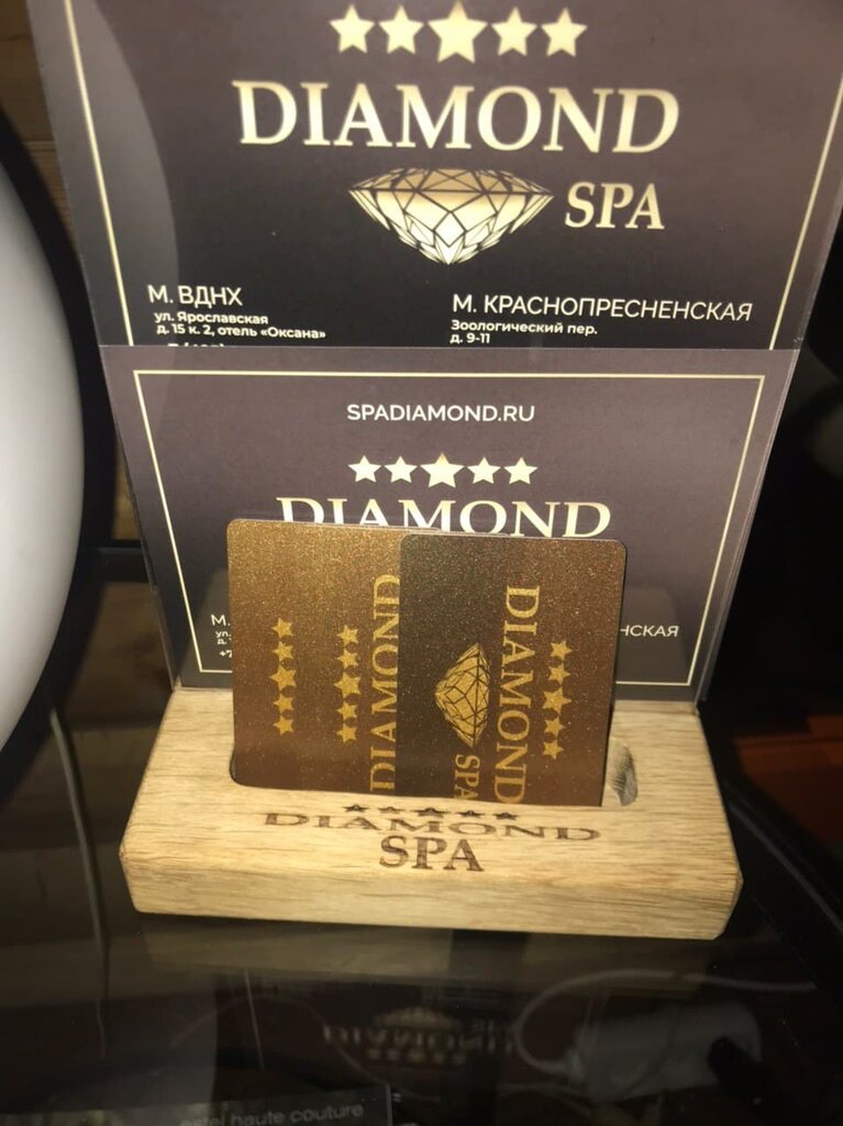 Güzellik salonu SPADiamond, Moskova, foto