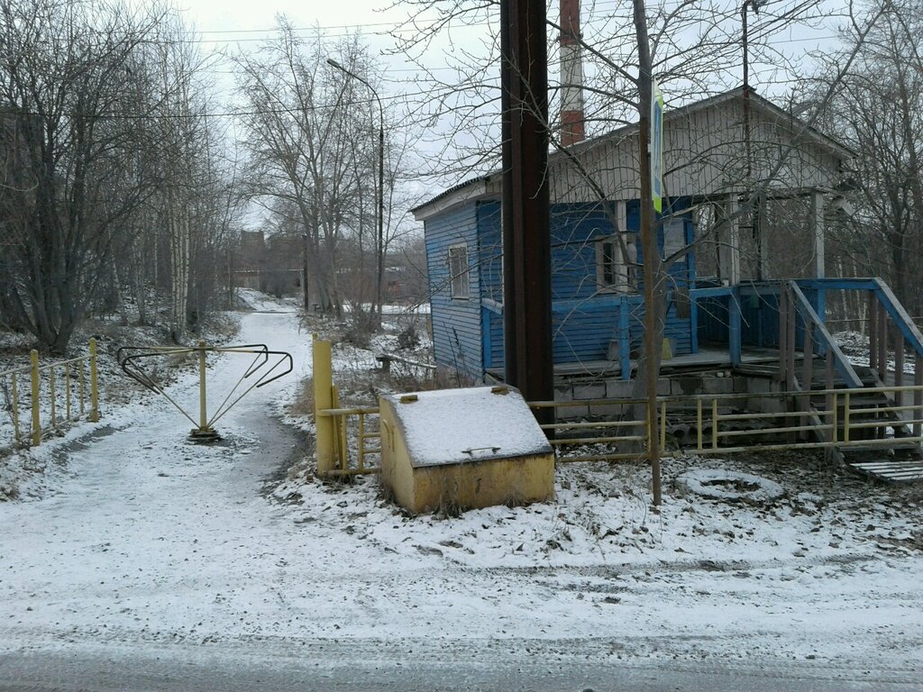 Madencilik işletmeleri Шахта Магнетитовая, Nijni Tagil, foto