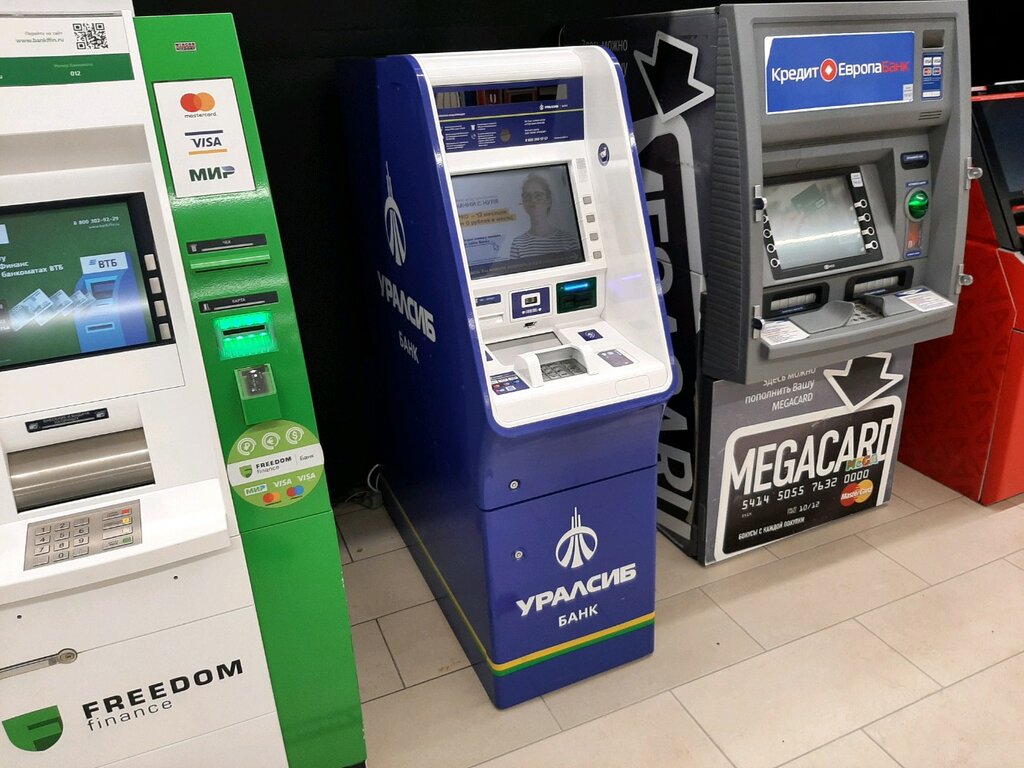 ATM'ler Bank Uralsib, Ufa, foto