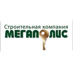 Megapolis (ulitsa Kalinina No:55), yeni yerleşim alanlarındaki daireler  Nevinnomissk'ten