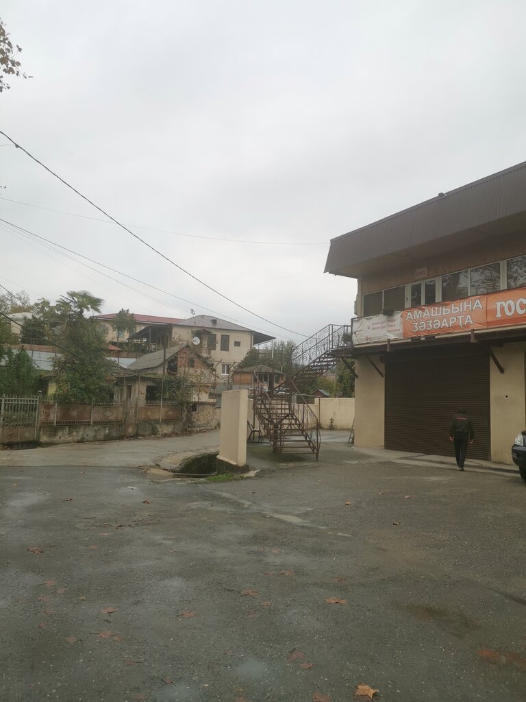 Oto yıkama Pit Stop, Suhum, foto