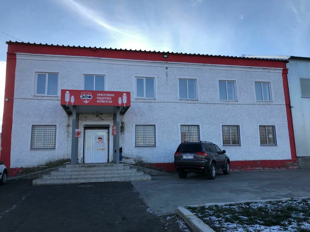 Tarım makineleri, ekipmanlar ЭПФ, Uvarovo, foto