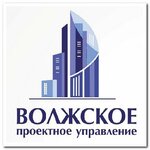 Volzhskoye proyektnoye upravleniye (ulitsa Tolstogo No:7), proje enstitüleri, kurumları  Tolyatti'den (Togliatti'den)