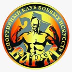 Sportivny klub Varyag (Veshnyakovskaya Street No:29Д), spor kulüpleri  Moskova'dan
