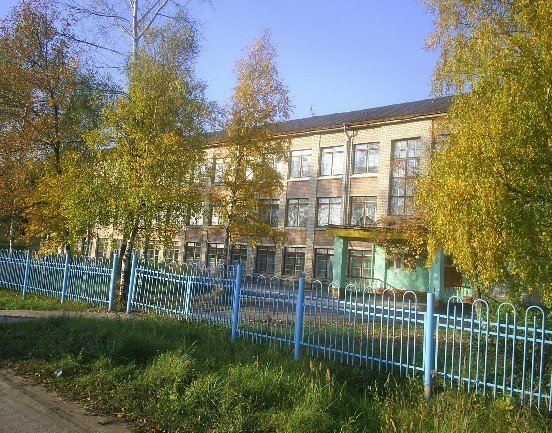 Ortaokul Srednyaya obshcheobrazovatelnaya shkola № 3 Mobu, Gavrilov‑Yam, foto