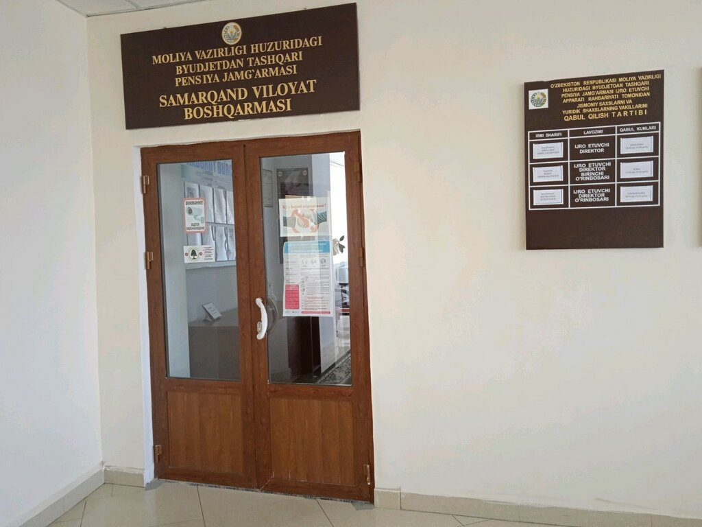 Emeklilik dernekleri Non-Budgetary Pension Fund Management under the Ministry of Finance of Samarkand Region, Semerkant, foto