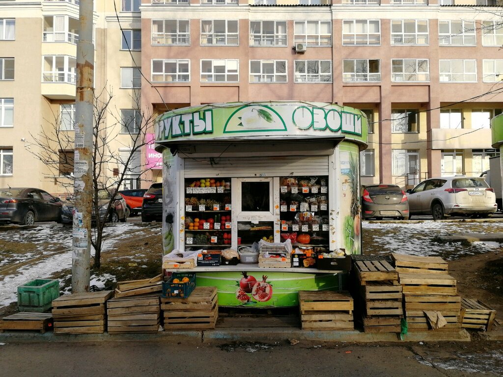 Manavlar Ovoshchi frukty, Yekaterinburg, foto