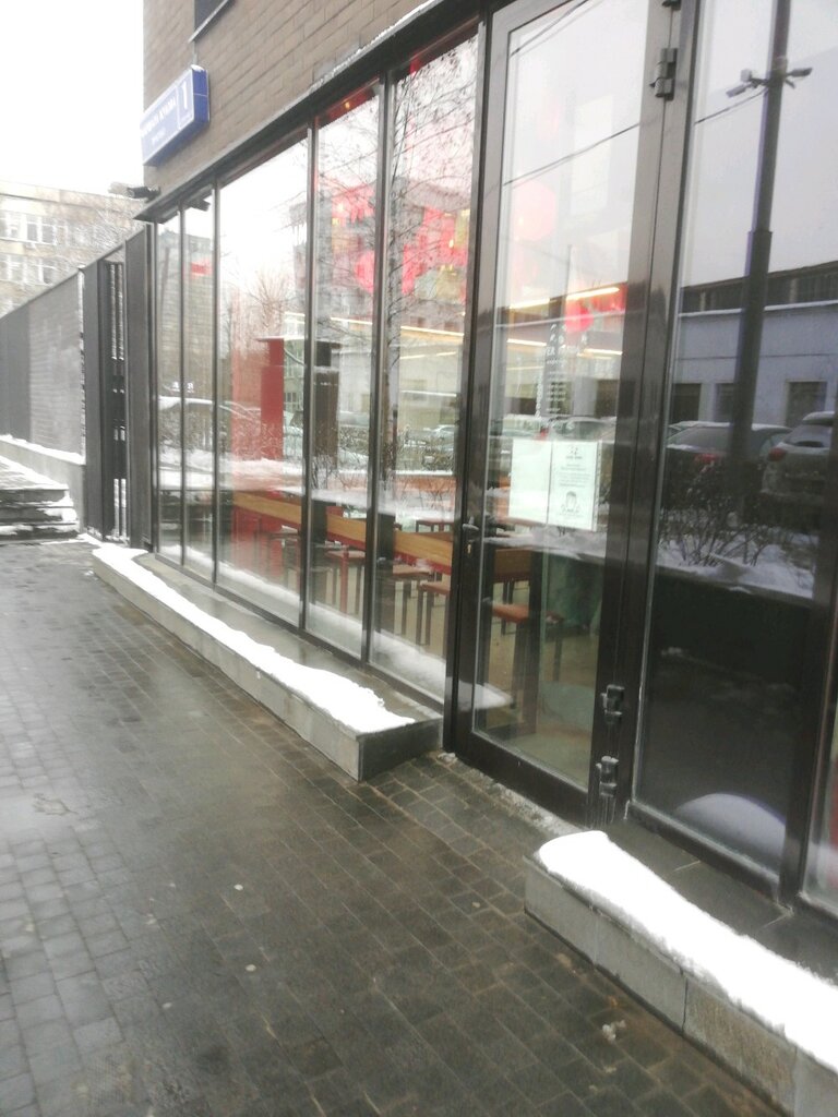 Kafe Silver Panda, Moskova, foto
