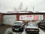 Avtotekhtsentr Karetnyi Dvor (Vodonasosnaya Street No:15), otomobil servisi  Yekaterinburg'dan