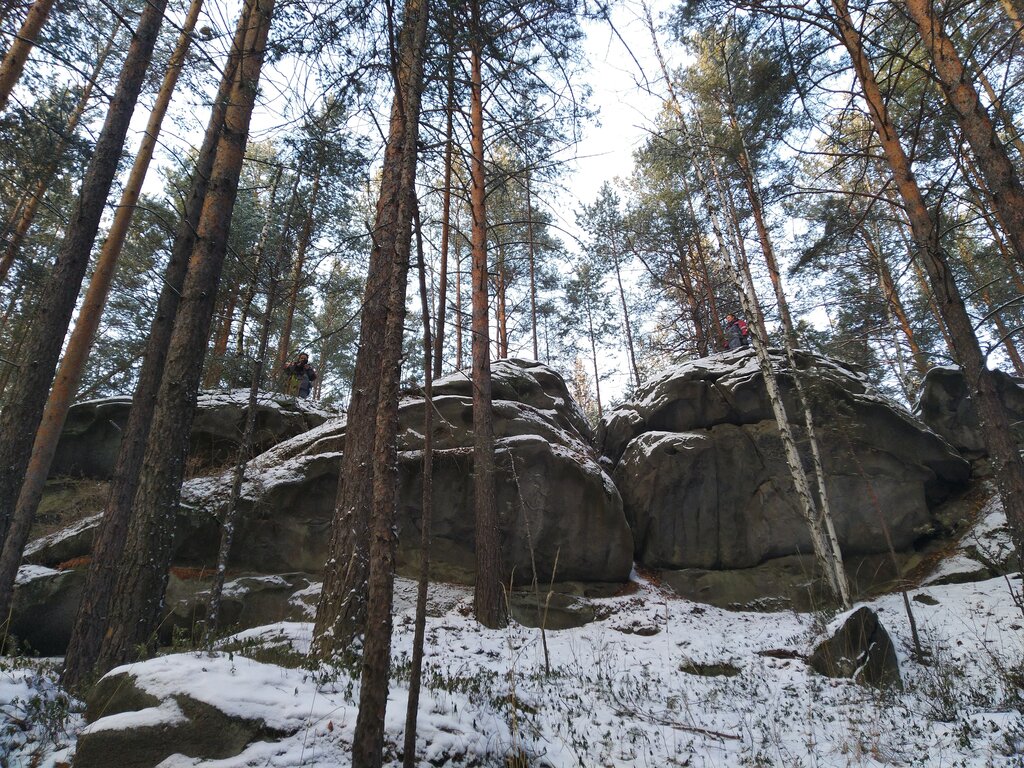 Dağ zirvesi Mountain peak, Yekaterinburg, foto