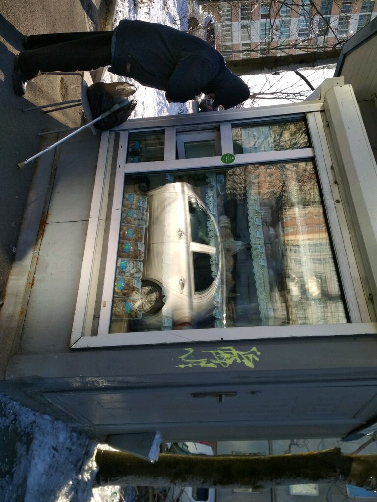 Ekmek fırını Хлебный павильон, Vladivostok, foto
