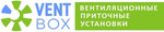 VentBox (Pochtovaya ulitsa No:41к2), havalandırma sistemleri  Zvenigorod'dan