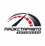 LikeStarAvto (Maksima Gorkaga Street No:91), sürücü kursları  Grodno'dan