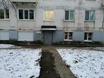 Металлург (30 Let Pobedy Street No:72, Izhevsk), konut servisleri kuruluşları  Izhevsk'ten