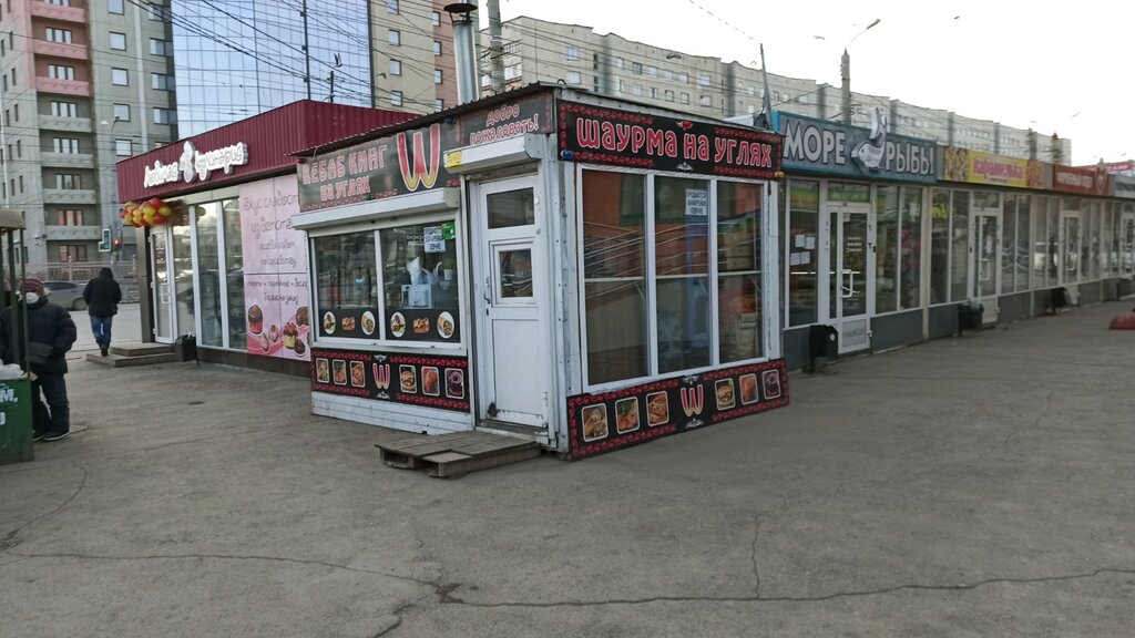 Fast food Кебаб Кинг, Çeliabinsk, foto