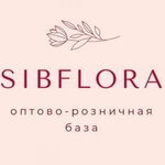 Sibflora (4-ya Solnechnaya ulitsa No:55А, Omsk), çiçekçiler  Omsk'tan